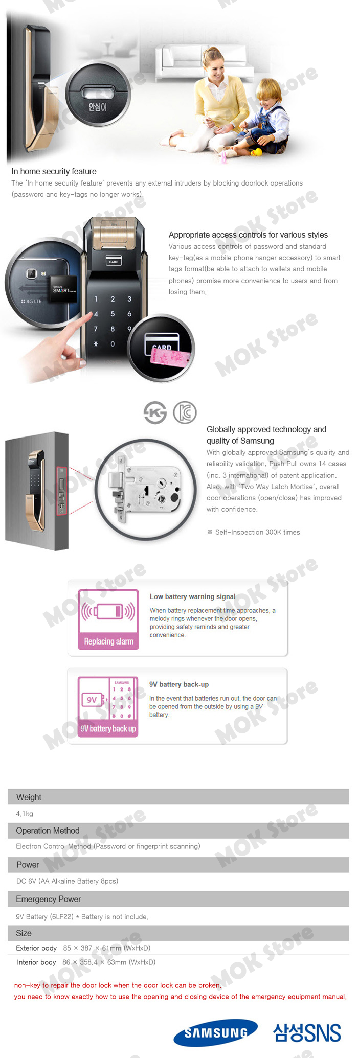 SAMSUNG SHP-DP920 Keyless BlueTooth Fingerprint PUSH PULL Digital Door Lock 660960100686 | eBay